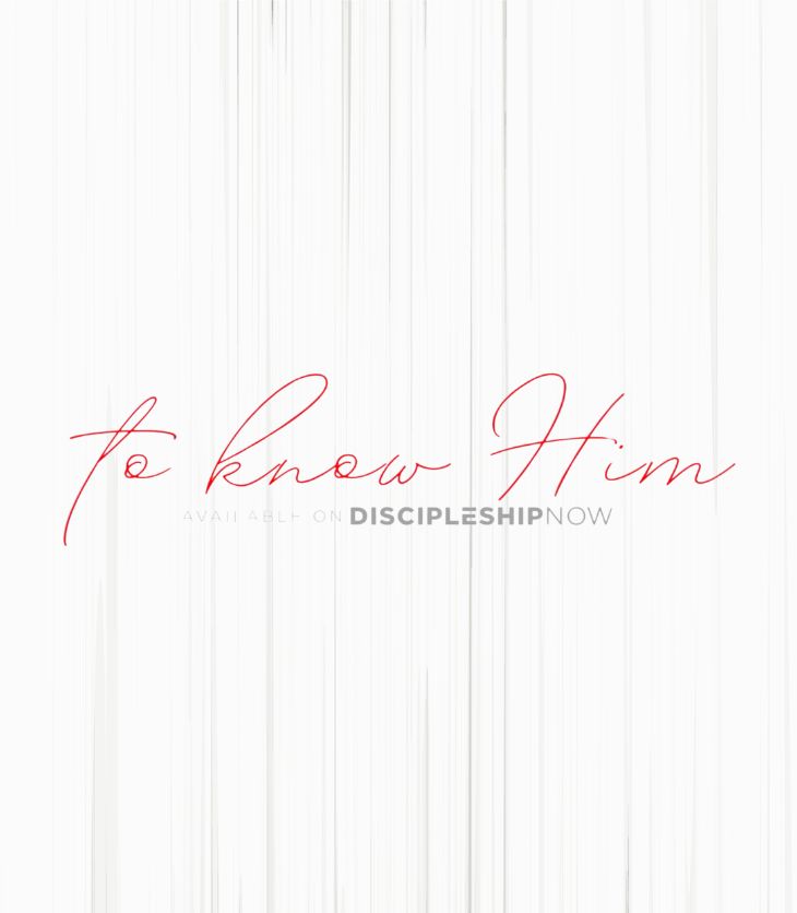 To Know Him - Pentecostal Publishing House Blog